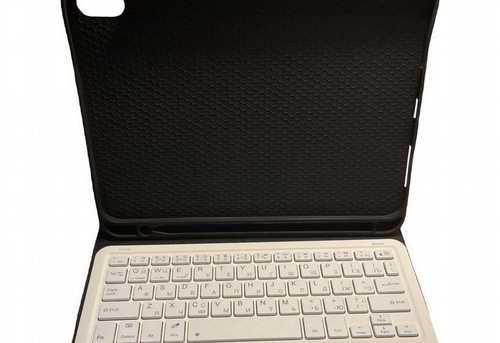 Чехол с клавиатурой iPad 10.9