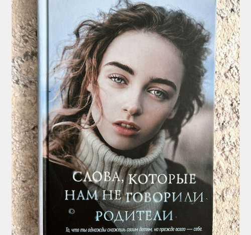 Книга вячеслав прах