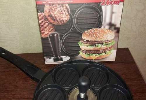 Сковорода для гамбургеров и оладий D-26 см