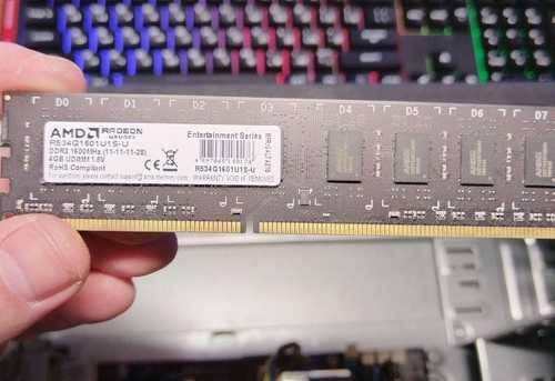 Комплект на am3+ fx6300