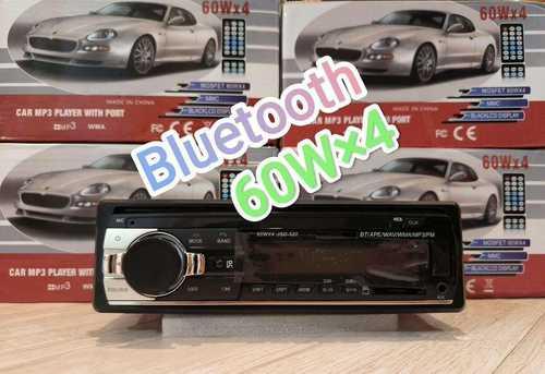 Магнитола 1din bluetooth