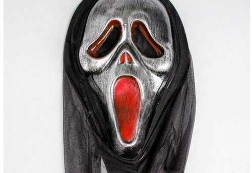 Карнавальная маска 5019388 «Крик», серебряная