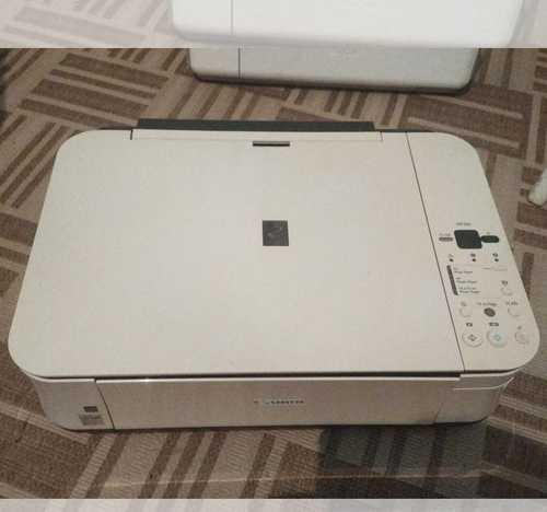 Canon pixma mp260