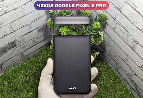 Чехол Mous MagSafe Google Pixel 8 Pro