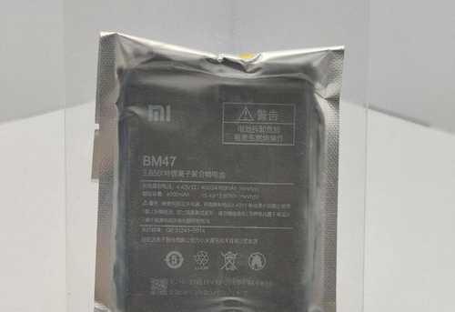 Батарея BAT АКБ Xiaomi Mi BM47 3.8V 15.4Wh 4000mah