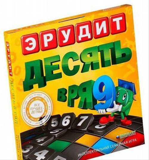 Настольная игра Эрудит Десять в ряд