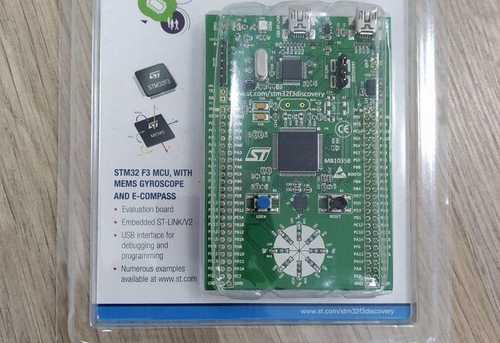 Stm32f3discovery, отладочная плата