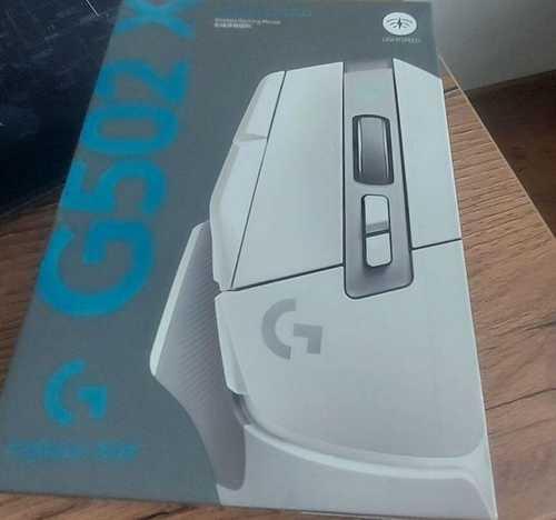 Logitech G502 X Lightspeed White