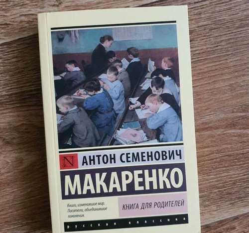 Книги нон фикшн