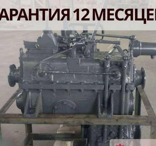 Кпп 700а 702 744 Т-150 новые, с гарантией 12 мес