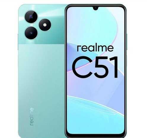 realme C51, 4/128 ГБ