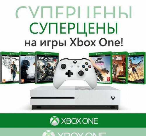 Редкие игры Xbox series s/x/one (Underto, Lost od)