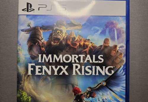 Игра для PS5:Immortals Fenyx Rising