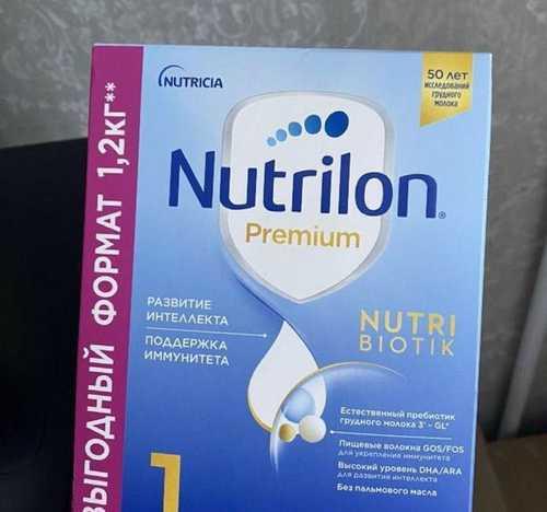 Смесь Nutrilon premium 1 (1200 гр)