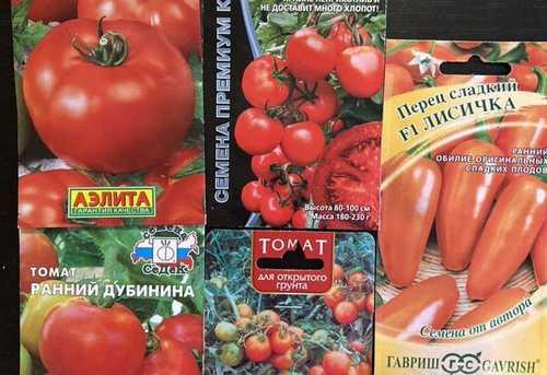 Набон семян томатов для открытого грунта