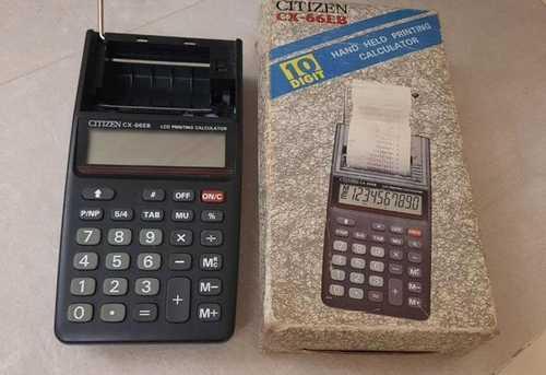 Печатающий калькулятор citizen CX-66 EB