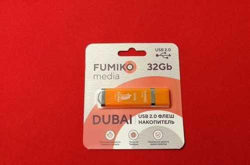 Флешка fumiko dubai 32GB Orange USB 2.0