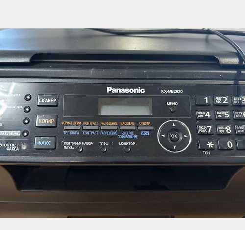 Принтер panasonic kx-mb2020