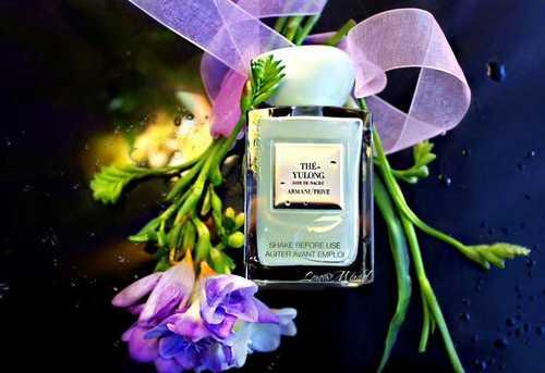 Giorgio Armani - The Yulong Soie de Nacre