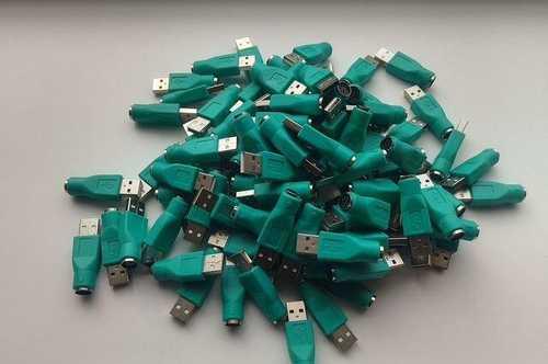 Переходник PS 2 (мама) USB A(папа) зеленый