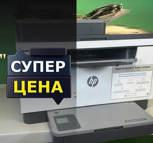 Мфу HP LJ M236sdn, M236d