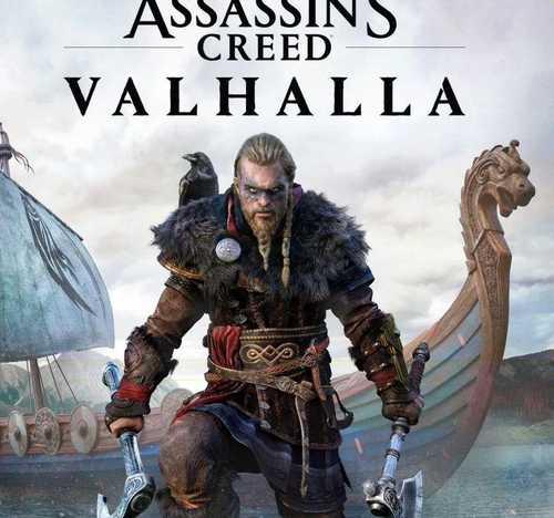 Assassin's Creed Valhalla PS4 & PS5