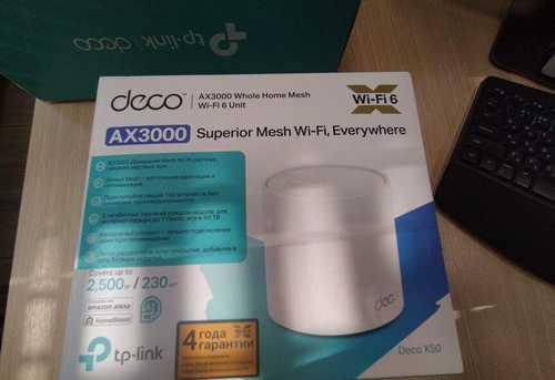 Wifi роутер Mesh-система TP-Link Deco X50