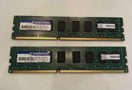 Оперативная память ddr3 2gb