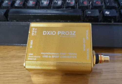 DXio Pro3z асинхронный конвертер сигнала usb spdif