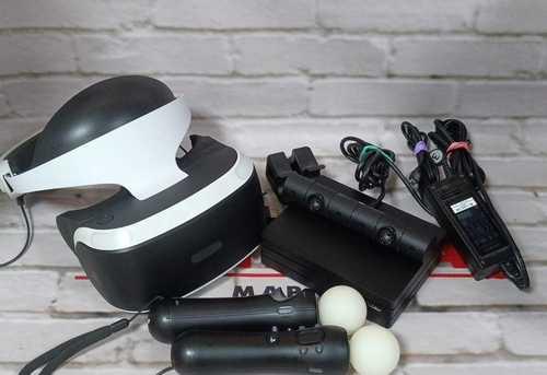 Шлем VR Sony Playstation VR 1 (К)