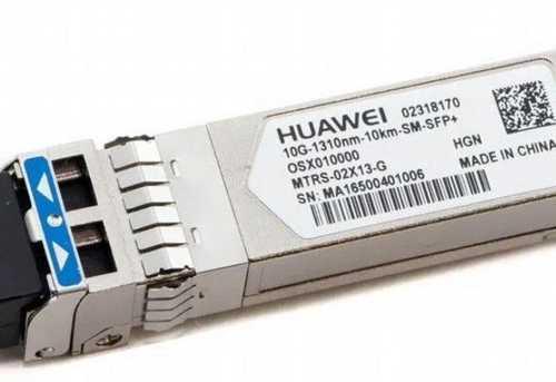 Оптический трансивер Huawei OSX010000