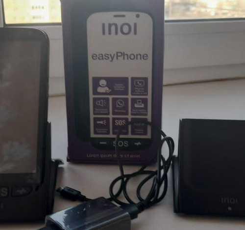 INOI easyPhone, 8 ГБ