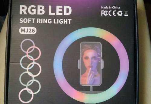 Лампа светильник кольцевая RGB LED