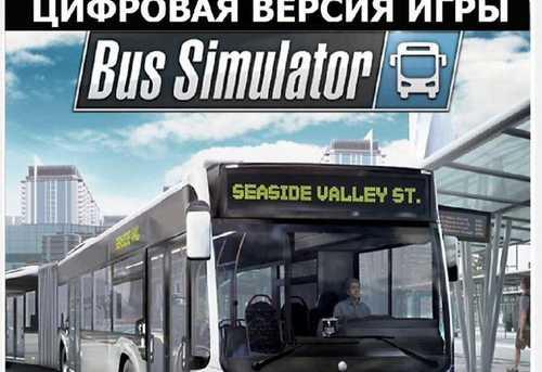 Bus Simulator Xbox One/X/S