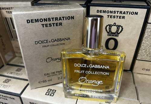 Dolce gabbana orange