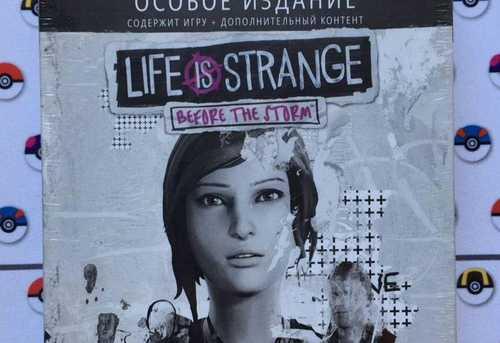 Life is Strange: Before the Storm Особое Издание