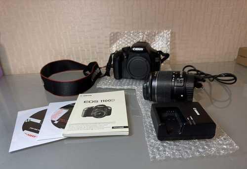 Зеркальный фотоаппарат Canon EOS 1100D III
