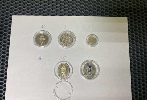 Монеты серебряные -коллекционный