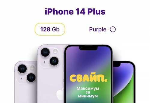 iPhone 14 Plus, 128 ГБ