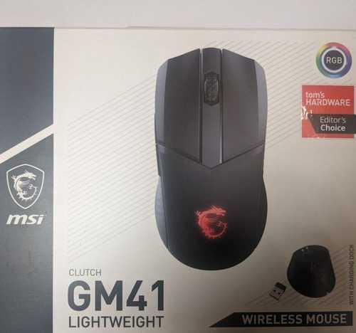 Игровая мышь MSI Clutch GM41 Lightweight Wireless