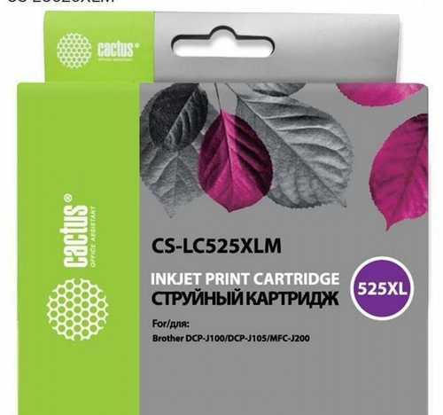 CS-LC525XLM, Картридж cactus LC525XLM Струйный Пурпу