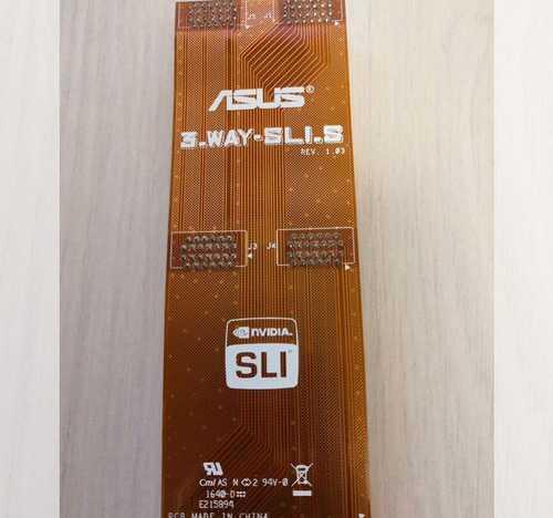 Мосты asus ROG/SLI HB bridge NVidia 3 WAY/2WAY