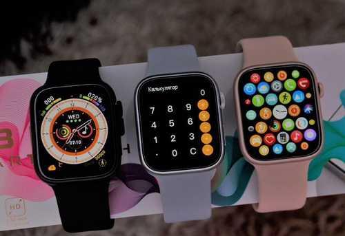 Apple Watch 8 45 mm (NEW 2024)