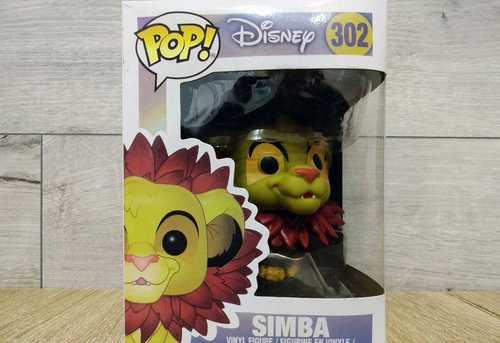 Funko Pop Симба - Simba №302 Король Лев The Lion K