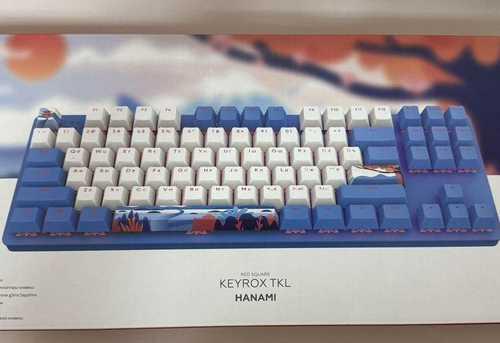 Игровая клавиатура red square keyrox tkl Hanami