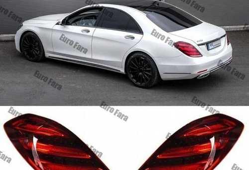 Фонари Mercedes w222 2017-2020 рестайлинг S-class