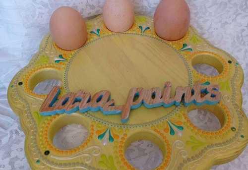 Подставка для кулича и пасхальных яиц
