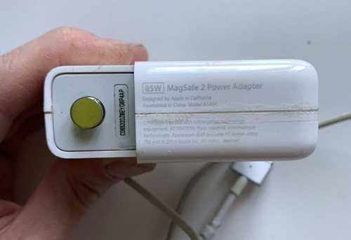 Apple magsafe 2 85w