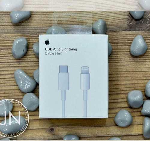 Кабель USB-C - Lightning 1m для iPhone новый