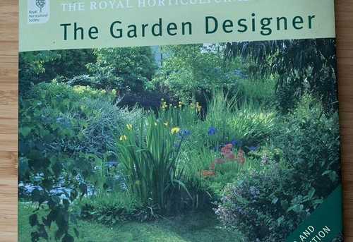 Книга "The Garden Designer (Robin Williams)"